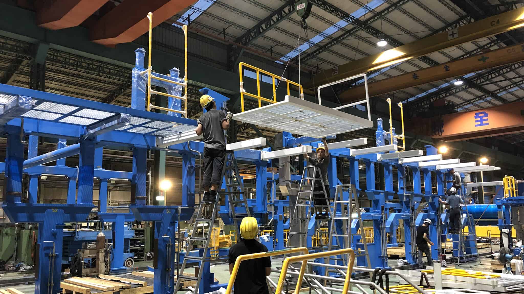 Nine Dragons Paper Holdings - No. 25 Paper Machine Rebuild